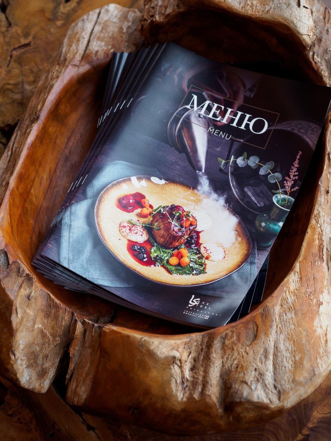 Love Story – меню - Kochnev Design